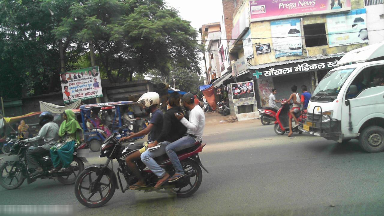 Shakhla Medical Stores, Thana Road, Block P, Sultanpuri, New Delhi ...