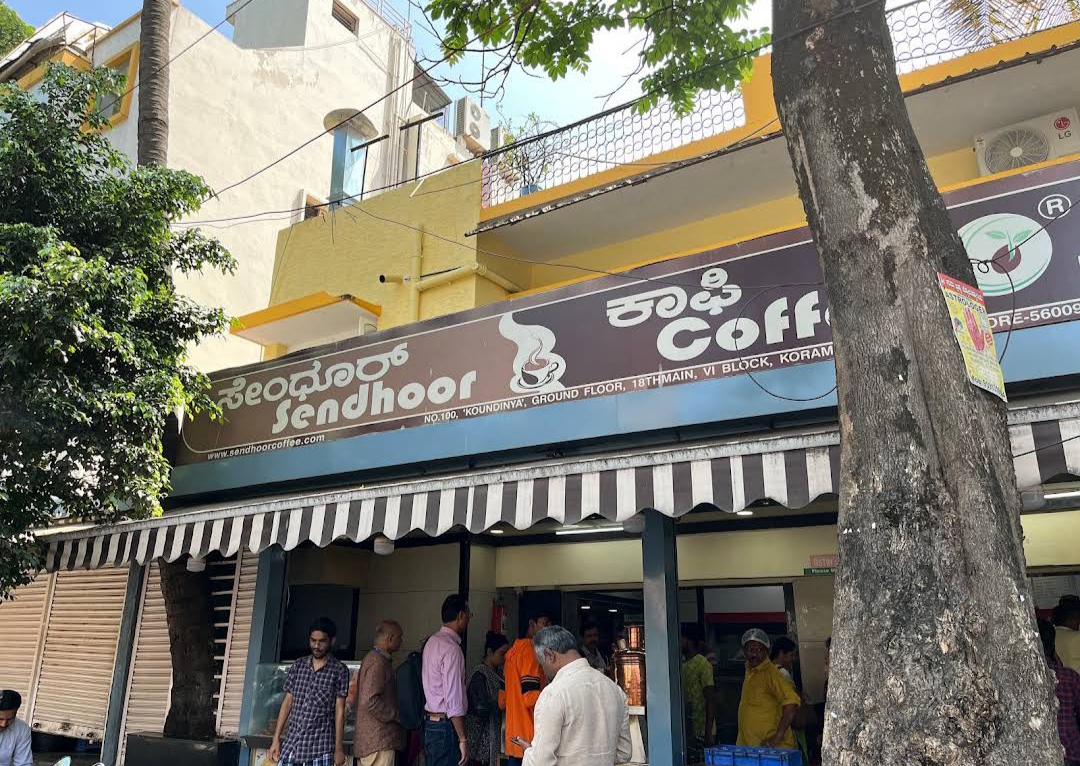 Sendhoor Coffee, 100, Koundinya, Ground Floor, Koramangala 6th Block ...