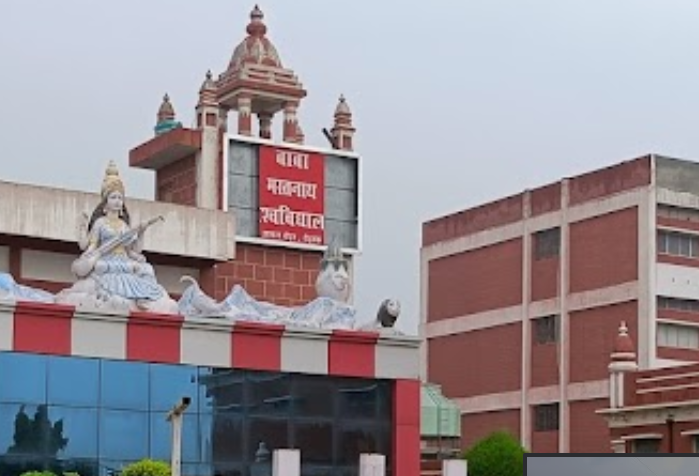 Baba Mastnath University, Delhi Road, Baba Mastnath University, Asthal ...