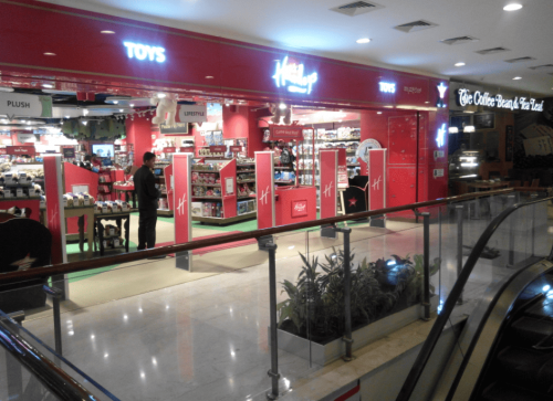 1 MG Road Mall, No 12, Near Trinity Circle, Opposite Vivanta by Taj ...