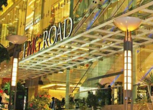 1 MG Road Mall, No 12, Near Trinity Circle, Opposite Vivanta by Taj ...