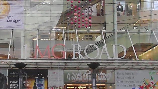 1 MG Road Mall, No 12, Near Trinity Circle, Opposite Vivanta by Taj ...