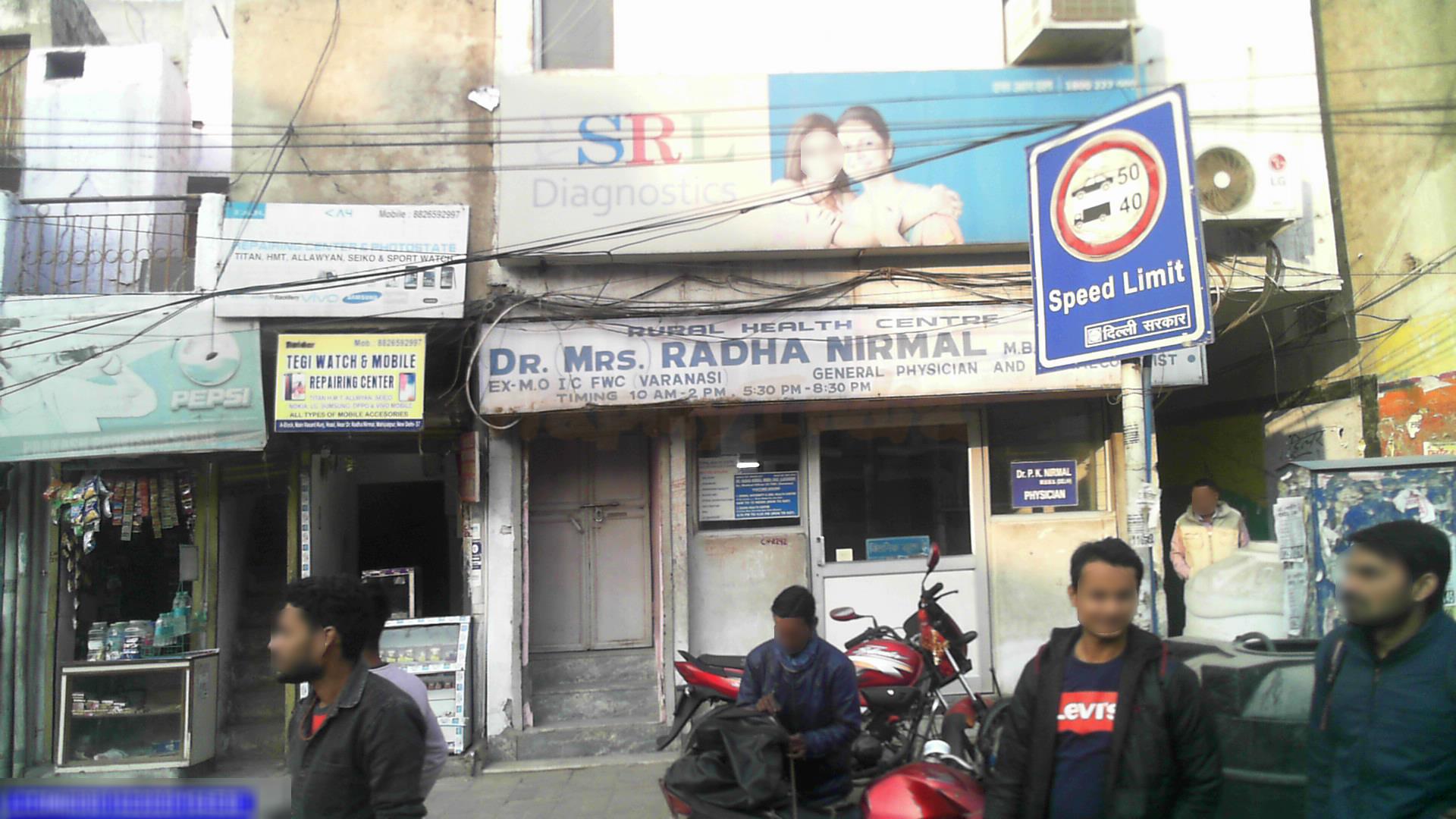 Dr Radha Nirmal Clinic, Mehrauli Mahipalpur Road, Block A, Mahipalpur ...