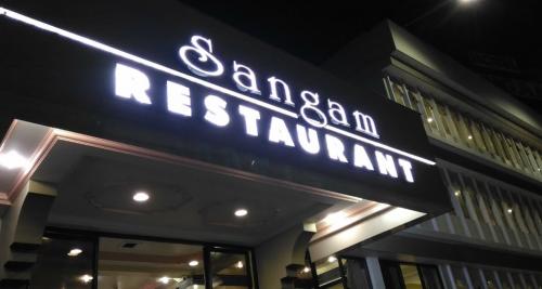 Sangam Bar Restaurant, Main Road, Kanniyakumari, Tamil Nadu, 629702