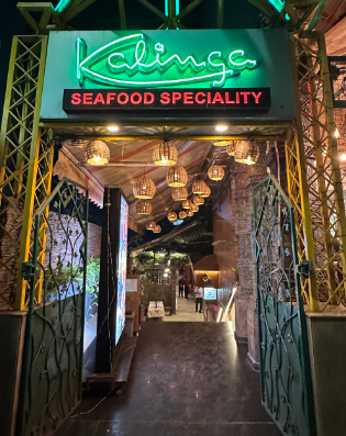 Kalinga Restaurant and Bar, 15A, Ground Floor, Patil Arcade, Off Karve ...