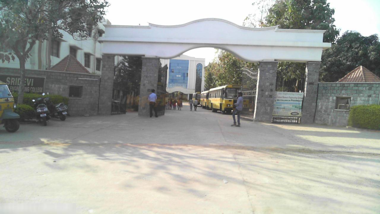 Sridevi Womens Engineering College Logo Shridevi Institute Of