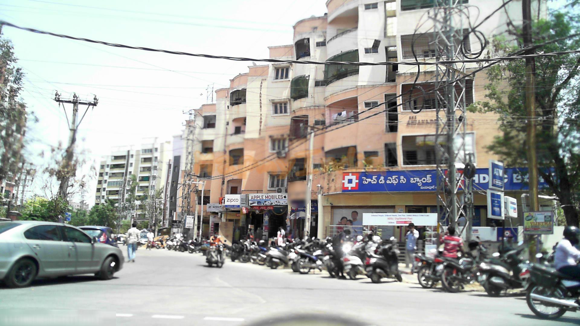 HDFC Bank, Shop No 1, 2 and 3, Anajanadri Towers, JP Nagar, Miyapur ...