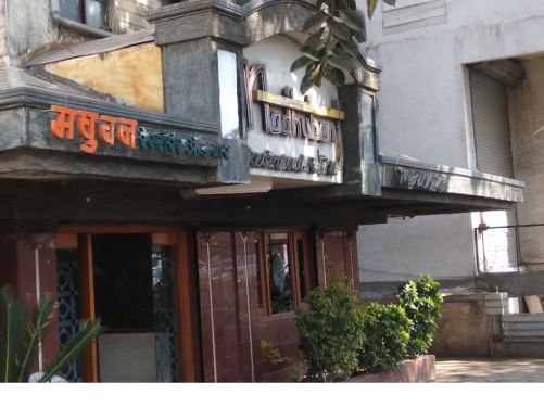 Hotel Madhuban Bar, Telco Road, Landewadi, Bhosari, Pimpri Chinchwad ...