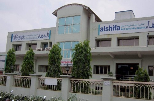AL Shifa Multi Speciality Hospital, Okhla, Abul Fazal Enclave Part 1 ...