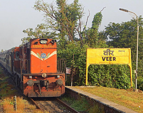 Veer Railway Station, Mahad, Raigad District, Maharashtra, 402102