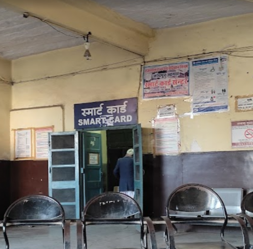 Jodhpur Bus Stand, Near Raika Bagh Railway Station, Raika Bagh, Jodhpur ...