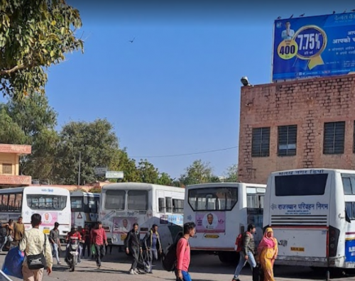 Jodhpur Bus Stand, Near Raika Bagh Railway Station, Raika Bagh, Jodhpur ...