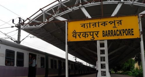 Barrackpore Railway Station, Barrackpore, West Bengal, 700123