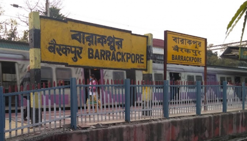Barrackpore Railway Station, Barrackpore, West Bengal, 700123