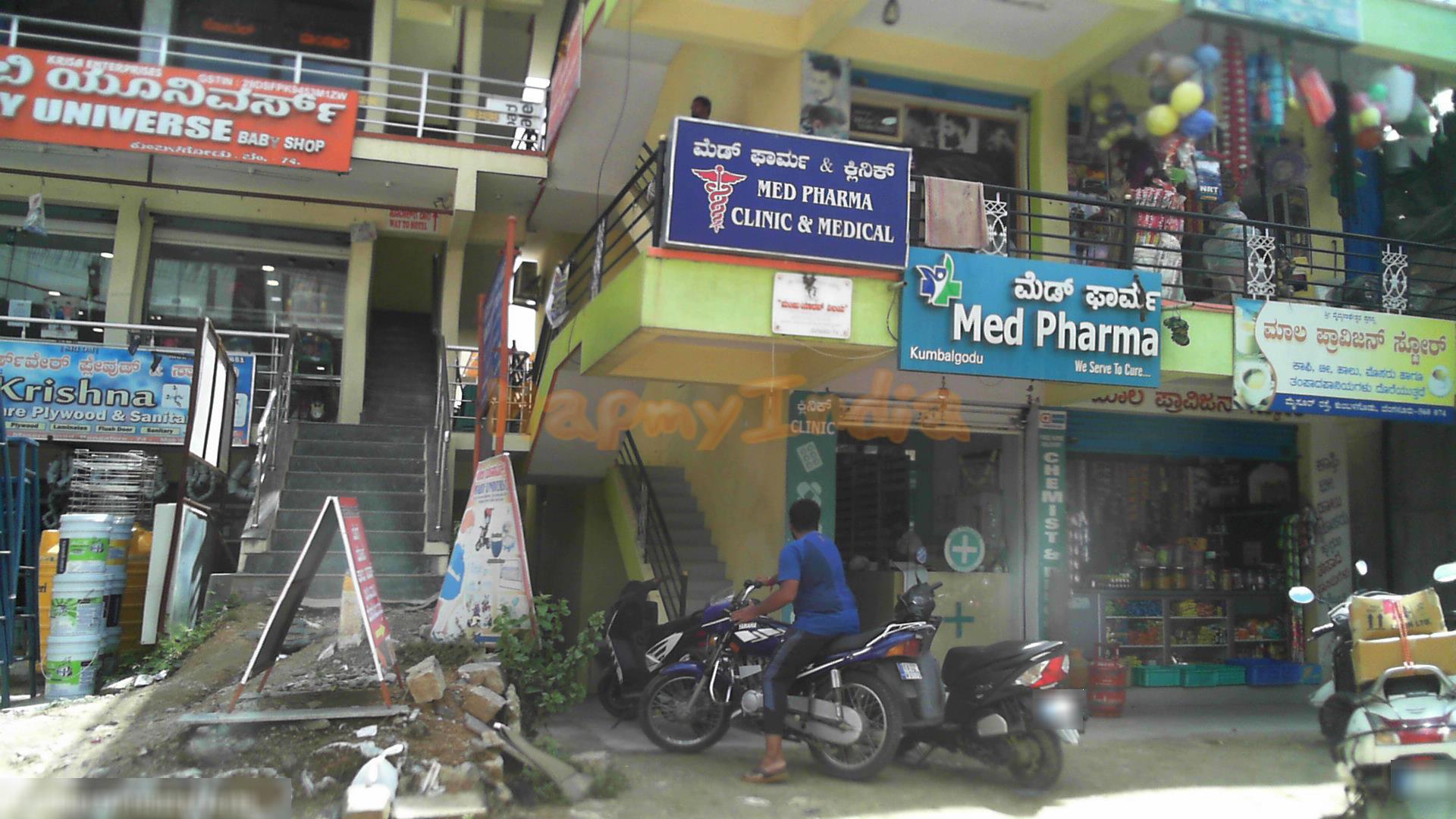 Med Pharma, Kumbalagodu, Bengaluru, Karnataka, 560074