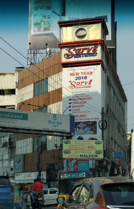 Sarvi Restaurant, No 8-2-626, Road No 11, Banjara Hills, Hyderabad ...