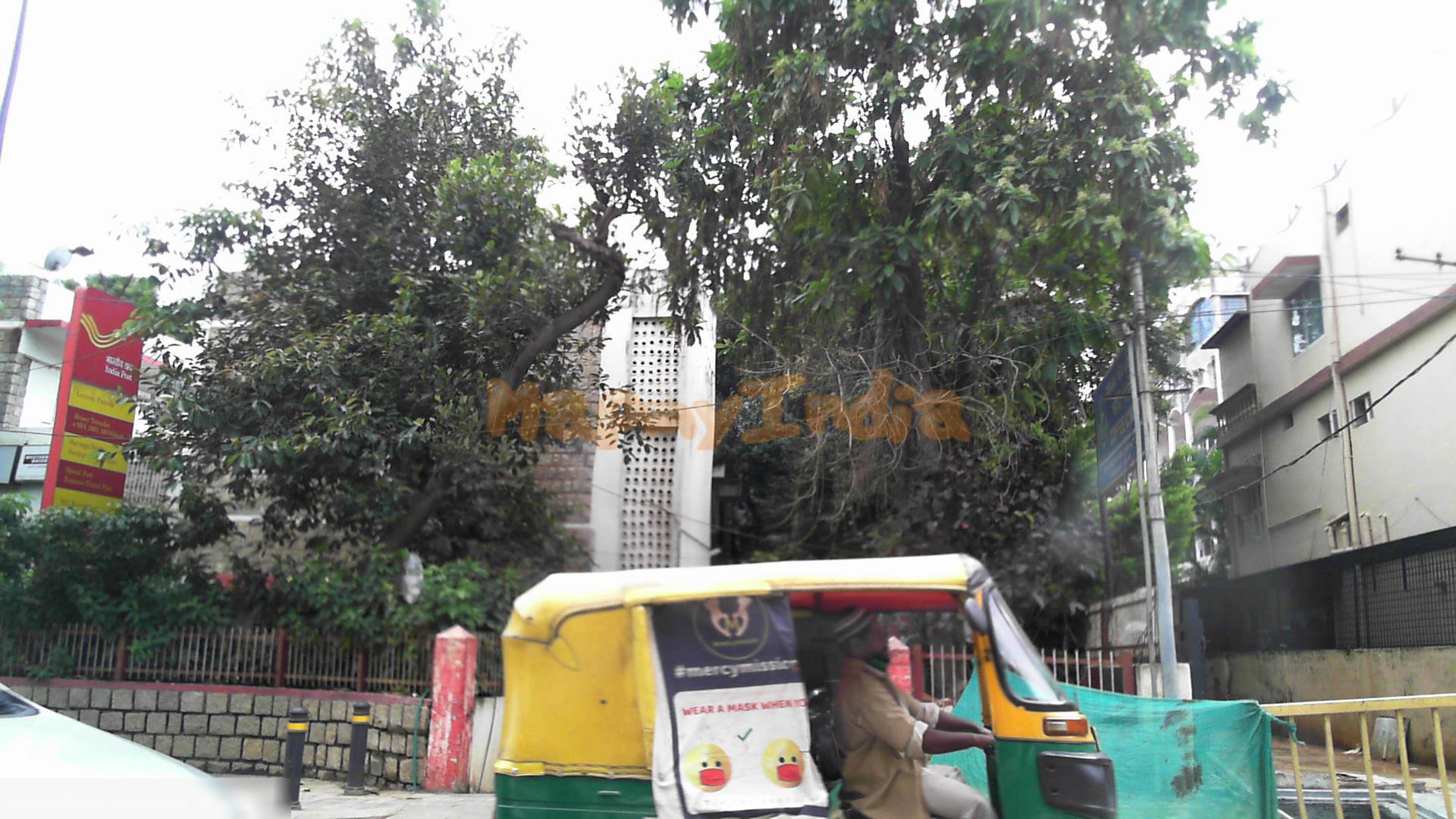 Benson Town Sub Post Office, Millers Road, Benson Town, Shivaji Nagar ...