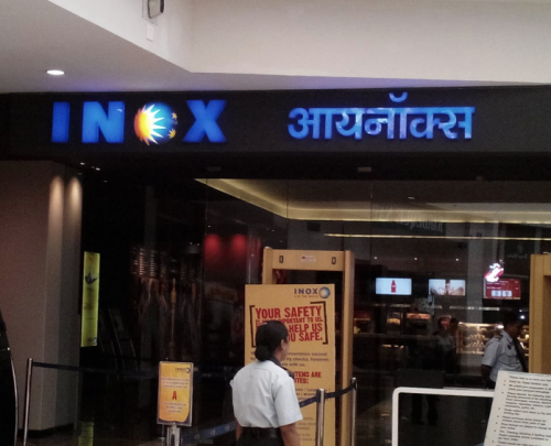 PVR INOX, Unit No EB-SF-01, East Block, Second Floor, Amanora Mall ...