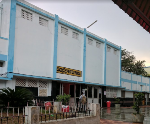 Duvvada Railway Station, Kurmannapalem Road, VSEZ, Duvvada ...