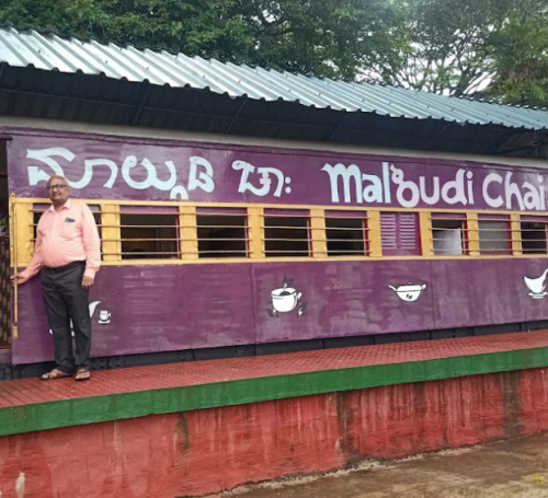 Malgudi Museum, Kundapura Shivamogga Road, Hosanagara, Shivamogga ...