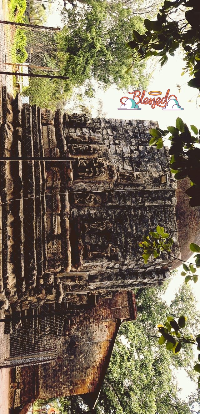 Koteshwar Mandir, Lanji Saletekari Road, Lanji, Balaghat District ...