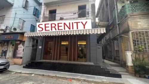 Serenity Cafe, 14, PC Sarkar Sarani, Ekdalia, Ballygunge, Gariahat ...
