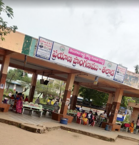 Tallada Bus Stand, Thallada, District Khammam, Tallada, Telangana, 507167