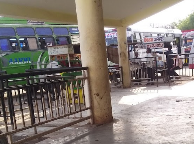 Lahar Bus Stand, SH 45, Lahar, Madhya Pradesh, 477445