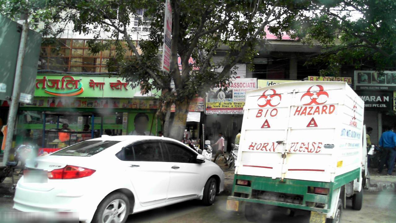 RK Complex, C 51, Mahendru Enclave, New Delhi, Delhi, 110009