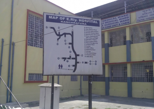 Kanchrapara Railway Hospital, Kanchrapara, West Bengal, 743145
