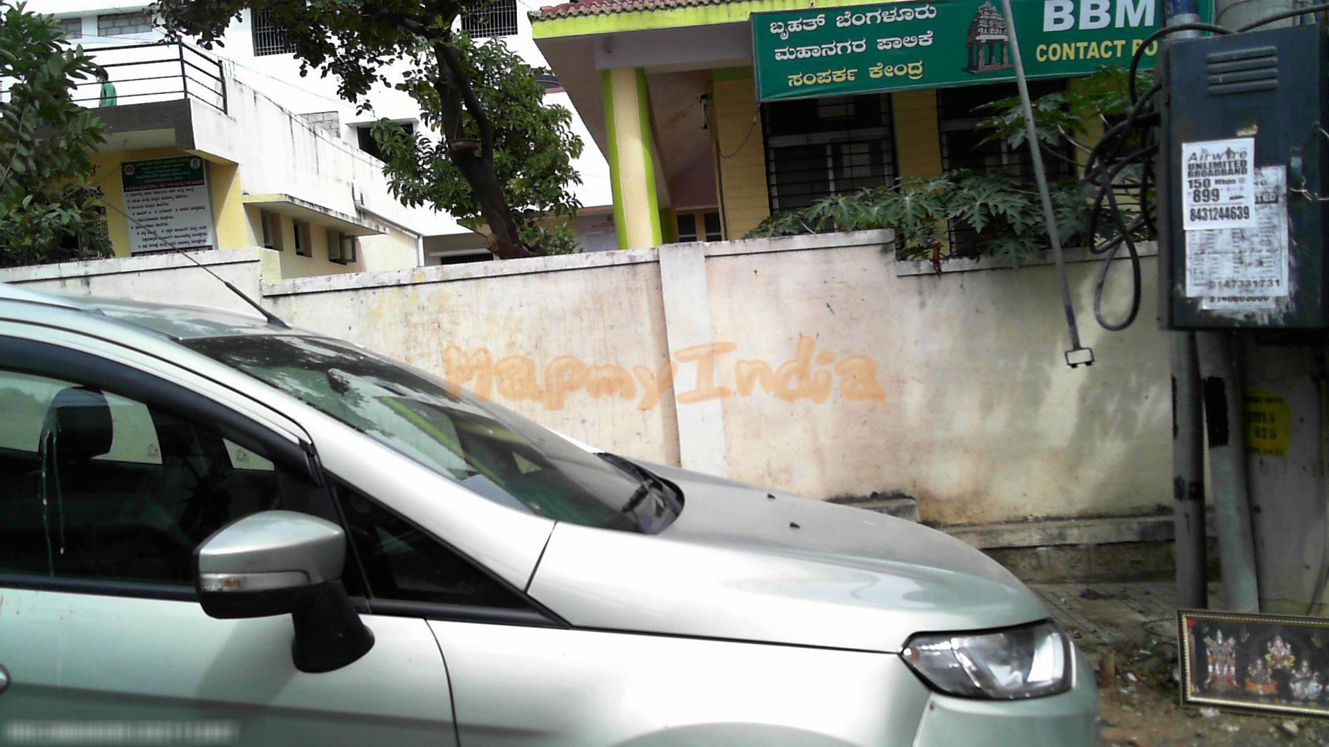 BBMP Contact Point, 14th Cross Road, Kamala Nagar, Bengaluru, Karnataka ...