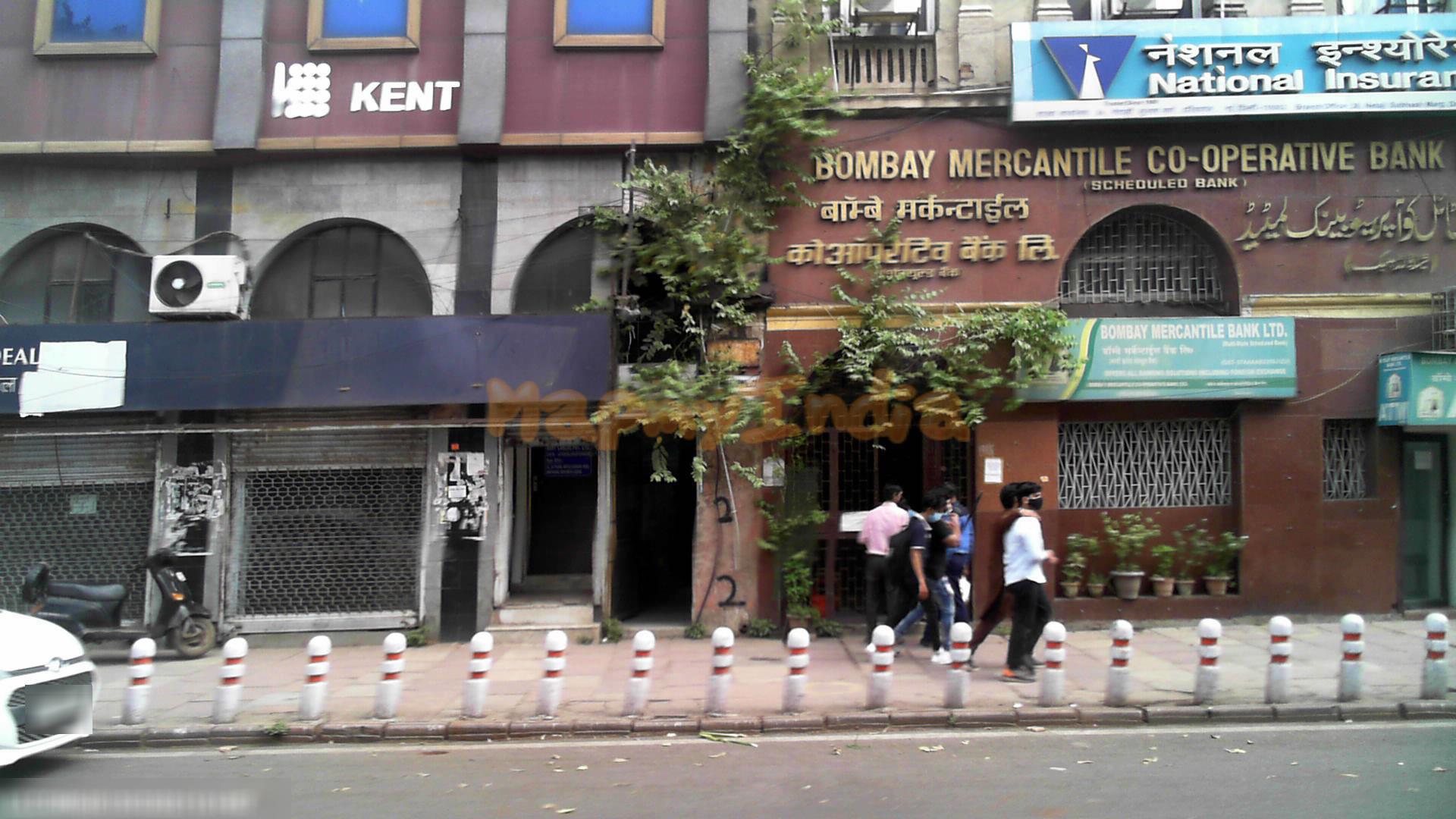 Bombay Mercantile Bank Logo