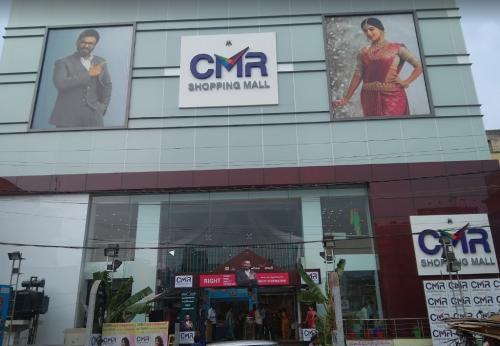 Cmr Shopping Mall Logo Sakshi | Andhra Pradesh Main Edition