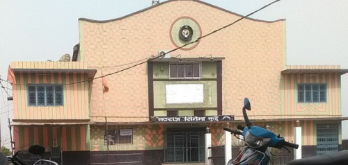Natraj Cinema, Khurai Khimlasa Road, Khurai, Madhya Pradesh, 470117